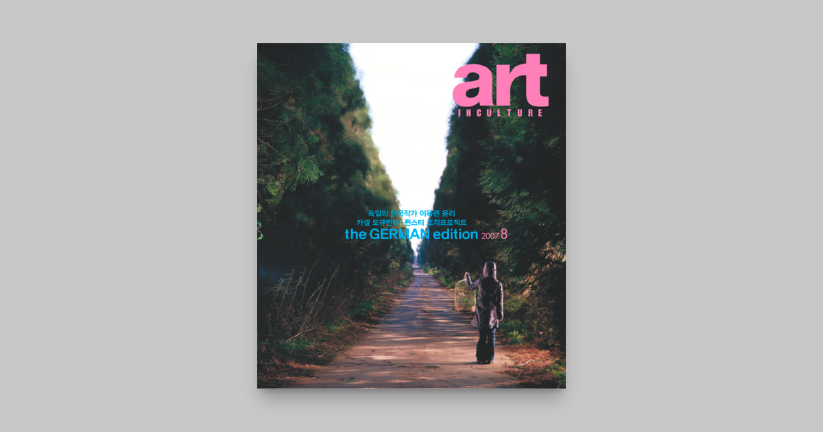 ART IN CULTURE / 2007.08 • ART IN CULTURE